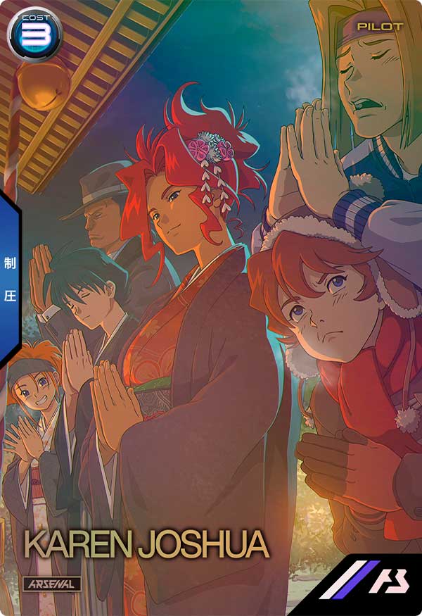 カレン・ジョシュワ【PR-057】 – トレカライザス